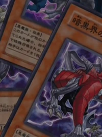 Scarr, Scout of Dark World (anime) | Yu-Gi-Oh! Wiki | Fandom