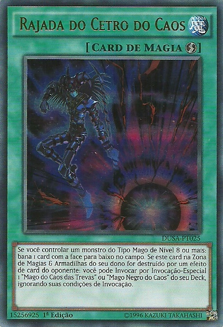 Chaos Scepter Blast | Yu-Gi-Oh! Wiki | Fandom