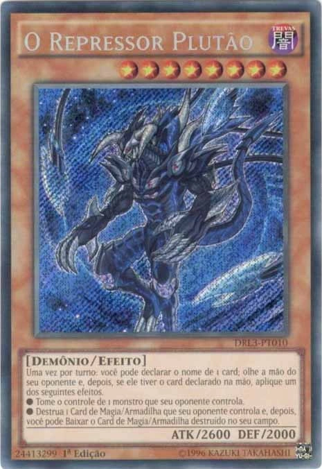 The Suppression Pluto | Yu-Gi-Oh! Wiki | Fandom