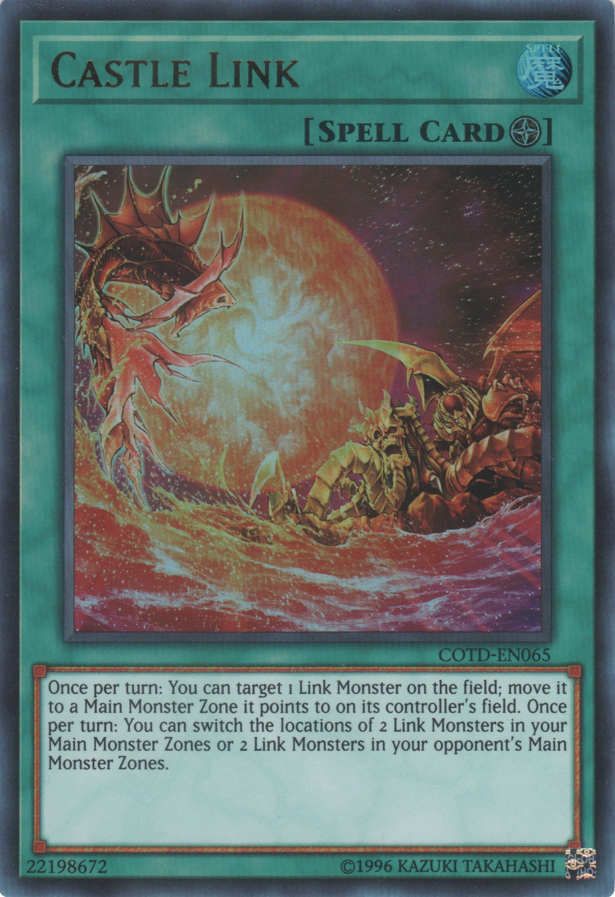 Castle Link | Yu-Gi-Oh! Wiki | Fandom