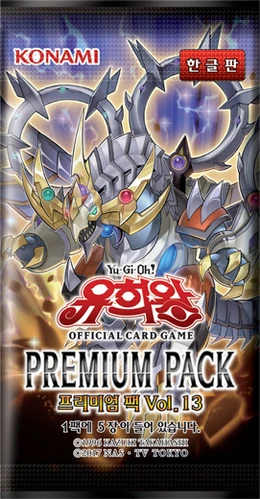 Premium Pack Vol.13 | Yu-Gi-Oh! Wiki | Fandom