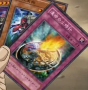 Card Gallery:Pyro Clock of Destiny | Yu-Gi-Oh! Wiki | Fandom
