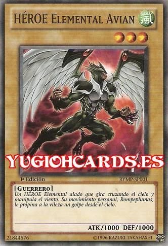 Set Card Galleries:Ra Yellow Mega Pack (TCG-SP-1E) | Yu-Gi-Oh! Wiki ...