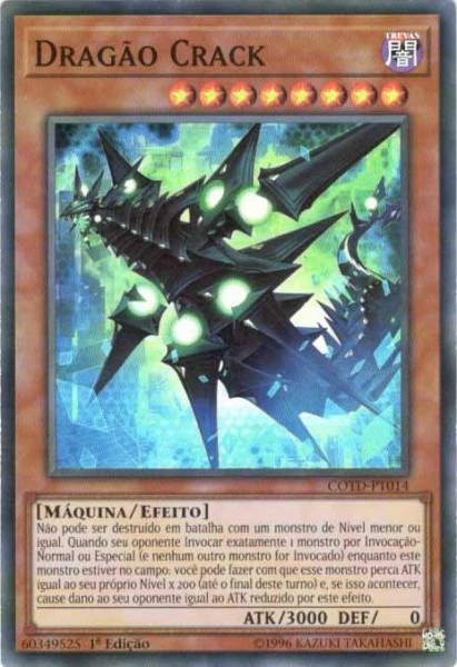 Cracking Dragon | Yu-Gi-Oh! Wiki | Fandom