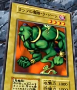 La Jinn the Mystical Genie of the Lamp (anime) | Yu-Gi-Oh! Wiki | Fandom