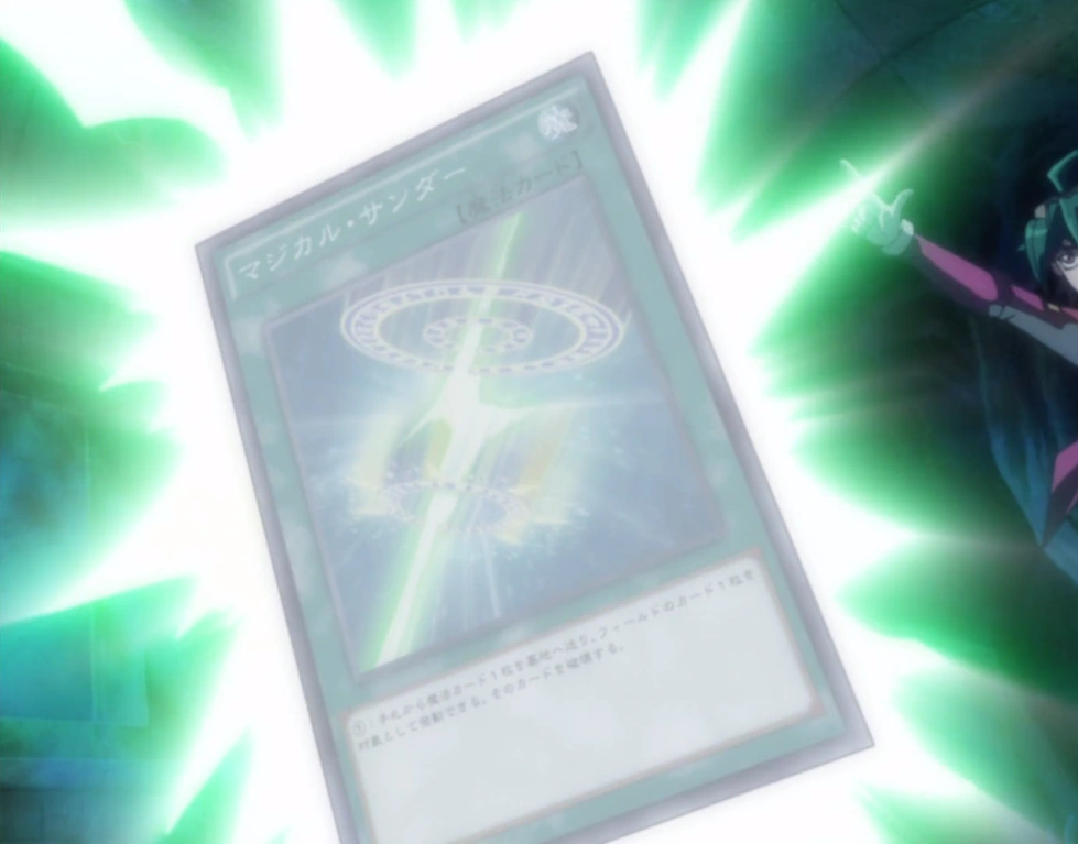 Magical Thunder | Yu-Gi-Oh! Wiki | Fandom