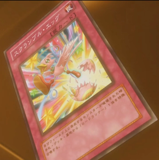 Scramble Egg (anime) | Yu-Gi-Oh! Wiki | Fandom