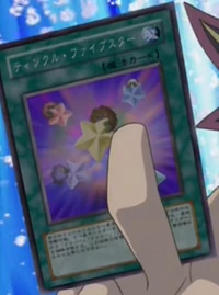 Five Star Twilight (anime) | Yu-Gi-Oh! Wiki | Fandom