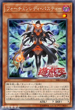 Fortune Lady Past | Wikia Yu-Gi-Oh! tiếng Việt | Fandom