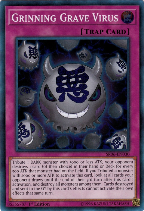 Card Gallery:Grinning Grave Virus | Yu-Gi-Oh! Wiki | Fandom