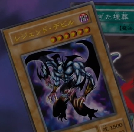 Legendary Fiend (anime) | Wikia Yu-Gi-Oh! tiếng Việt | Fandom