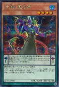 Card Gallery:Purple Poison Magician | Yu-Gi-Oh! Wiki | Fandom