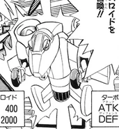 Turboroid | Yu-Gi-Oh! Wiki | Fandom