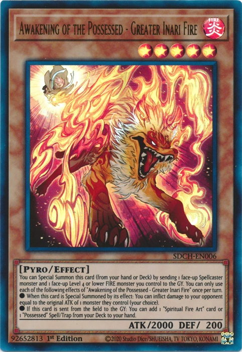 Awakening of the Possessed - Greater Inari Fire | Yu-Gi-Oh! Wiki | Fandom