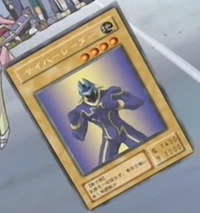 Cyber Raider (anime) | Yu-Gi-Oh! Wiki | Fandom