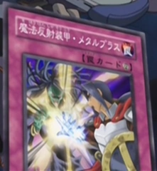 Metal Plus | Yu-Gi-Oh! Wiki | Fandom