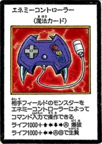 Enemy Controller (manga) | Yu-Gi-Oh! Wiki | Fandom