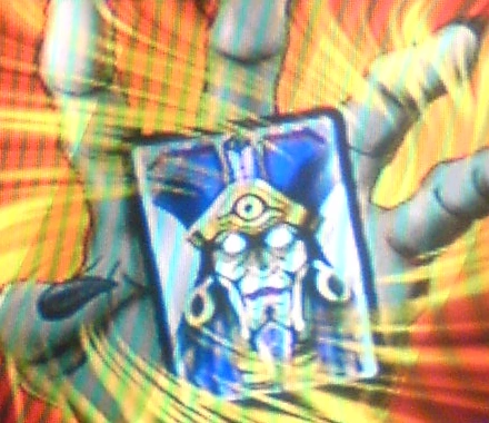Card Gallery:Heishin (card) | Yu-Gi-Oh! Wiki | Fandom
