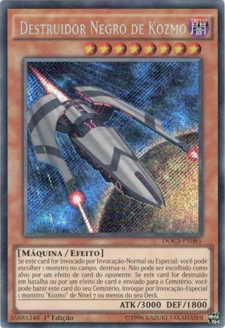 Kozmo Dark Destroyer | Yu-Gi-Oh! Wiki | Fandom