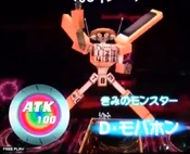 Card Gallery:Morphtronic Celfon | Yu-Gi-Oh! Wiki | Fandom