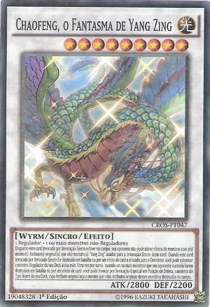 Chaofeng, Phantom of the Yang Zing | Yu-Gi-Oh! Wiki | Fandom