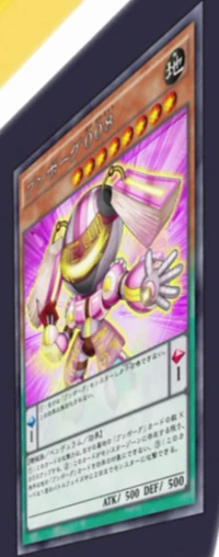 Deskbot 008 (anime) | Yu-Gi-Oh! Wiki | Fandom