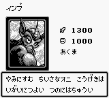 Horn Imp (DM1) | Yu-Gi-Oh! Wiki | Fandom