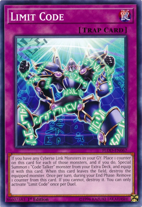 Limit Code | Yu-Gi-Oh! Wiki | Fandom