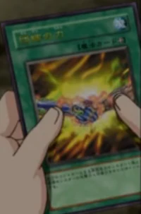 United We Stand (anime) | Yu-Gi-Oh! Wiki | Fandom