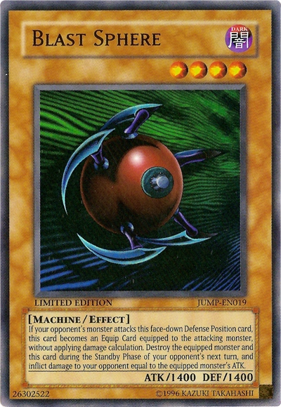 Card Errata:Blast Sphere | Yu-Gi-Oh! Wiki | Fandom