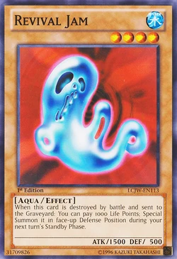Monster effect | Yu-Gi-Oh! Wiki | Fandom