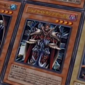 Card Gallery:Terrorking Archfiend | Yu-Gi-Oh! Wiki | Fandom