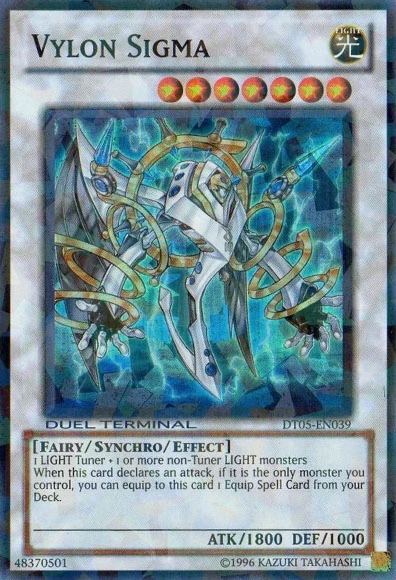 Card Errata:Vylon Sigma | Yu-Gi-Oh! Wiki | Fandom