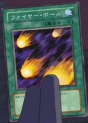 Card Gallery:Hinotama | Yu-Gi-Oh! Wiki | Fandom
