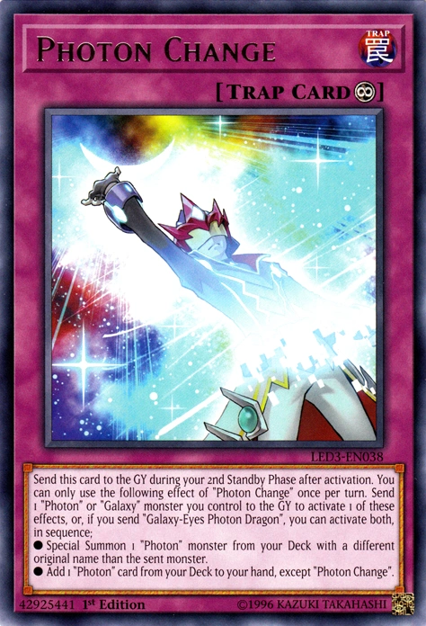 Card Gallery:Photon Change | Yu-Gi-Oh! Wiki | Fandom