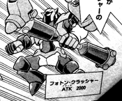 Card Gallery:Photon Crusher | Yu-Gi-Oh! Wiki | Fandom