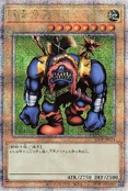Card Gallery:Sengenjin | Yu-Gi-Oh! Wiki | Fandom