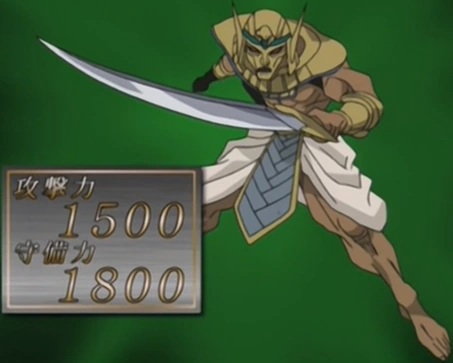 Mudora (anime) | Yu-Gi-Oh! Wiki | Fandom