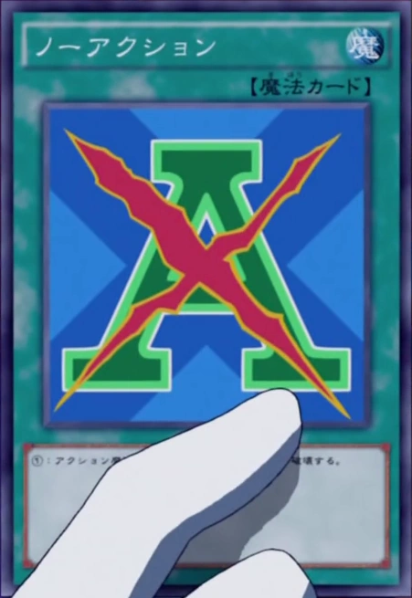 Card Gallery:No Action | Yu-Gi-Oh! Wiki | Fandom