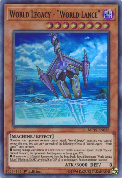 World Legacy - "World Lance" | Yu-Gi-Oh! Wiki | Fandom
