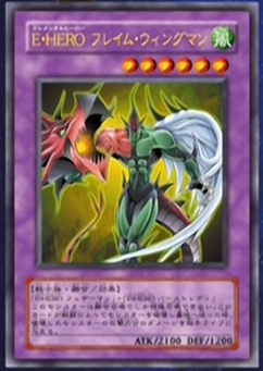 Elemental Hero Flame Wingman (later anime) | Wikia Yu-Gi-Oh! tiếng Việt ...