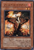 Set Card Galleries:Duel Terminal - Synchro Awakening!! (OCG-JP) | Yu-Gi ...