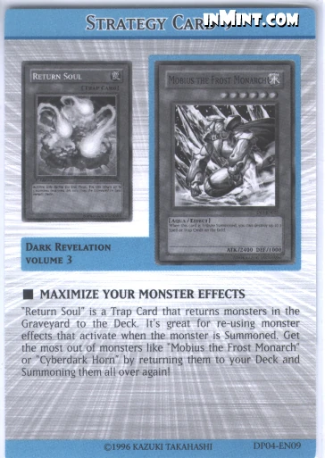 Maximize your monster effects | Yu-Gi-Oh! Wiki | Fandom