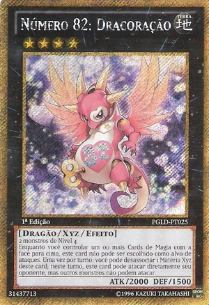 Number 82: Heartlandraco | Yu-Gi-Oh! Wiki | Fandom