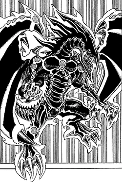 Gandora The Dragon Of Destruction