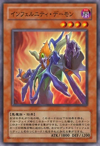 Infernity Archfiend (anime) | Yu-Gi-Oh! Wiki | Fandom