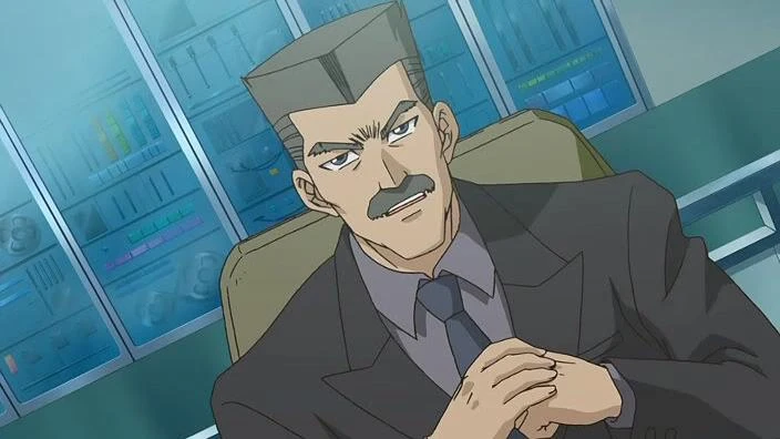 Security chief | Yu-Gi-Oh! Wiki | Fandom