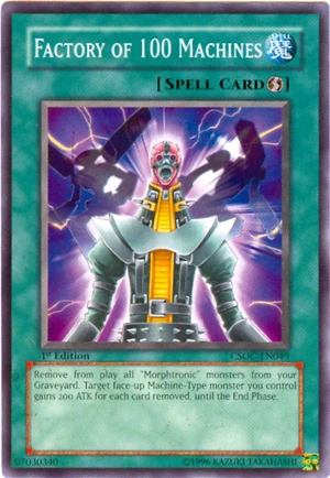 Card Gallery:Factory of 100 Machines | Yu-Gi-Oh! Wiki | Fandom