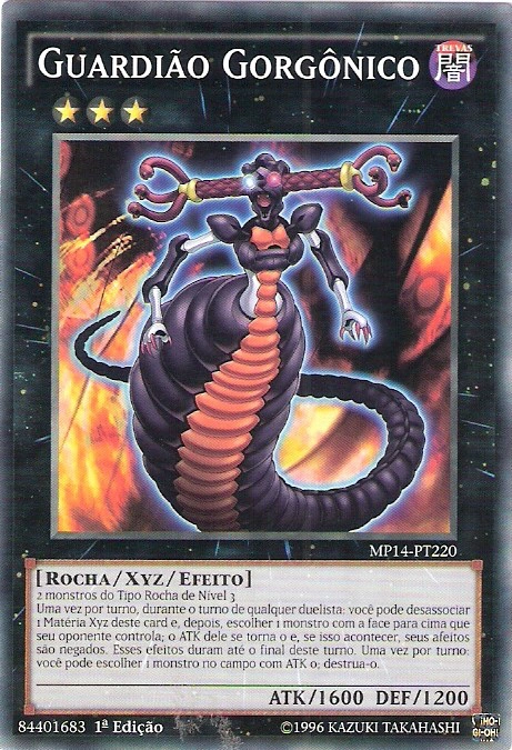 Gorgonic Guardian | Yu-Gi-Oh! Wiki | Fandom