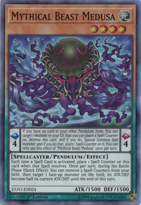 Card Gallery:Mythical Beast Medusa | Yu-Gi-Oh! Wiki | Fandom